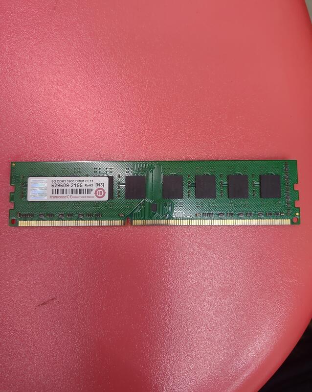 A4 二手 桌機記憶體 創見 Ddr3 1600 8g一支 露天市集 全台最大的網路購物市集