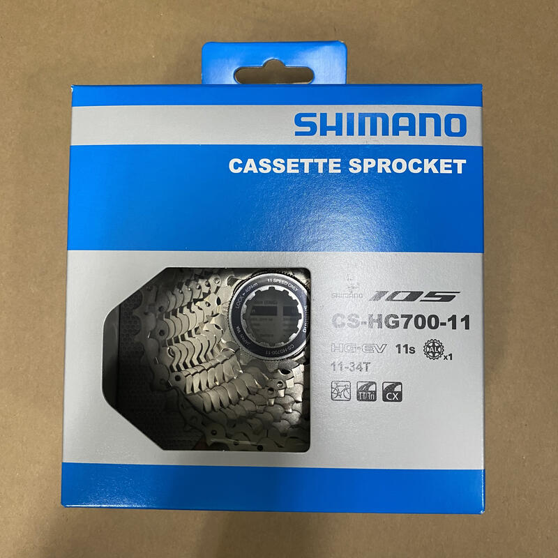 ~爽敗客~ SHIMANO CS HG700 11-34T 105 R7000 11速飛輪 | 露天市集 | 全台最大的網路購物市集