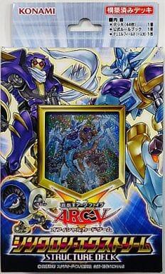 萬隆達*遊戲王 日紙 絕版套牌 SD28 究極同步 基本組 (全新未拆) 搜:SD28-JP001 | 露天市集 | 全台最大的網路購物市集