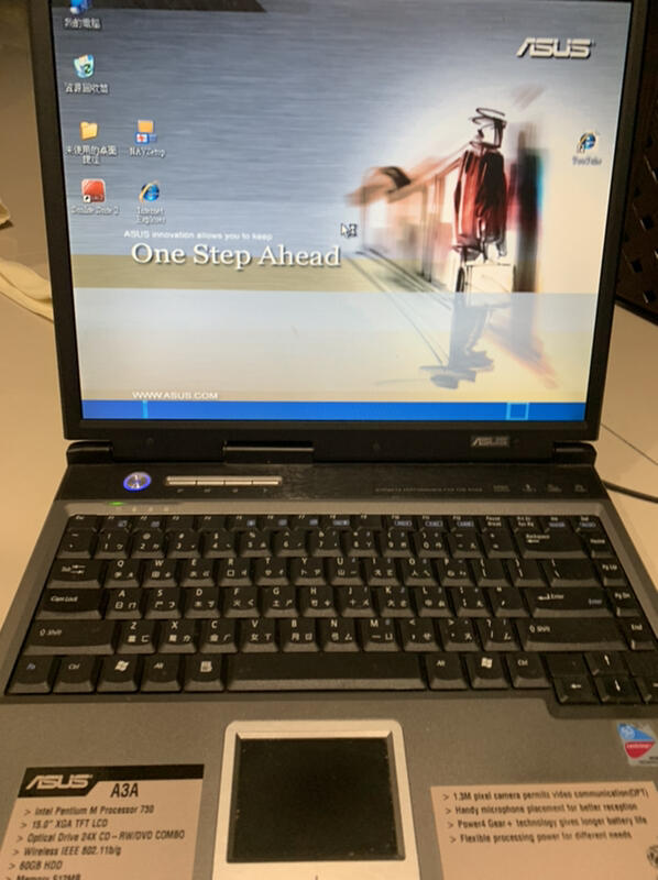 Asus A3A 筆記型電腦 | 露天市集 | 全台最大的網路購物市集