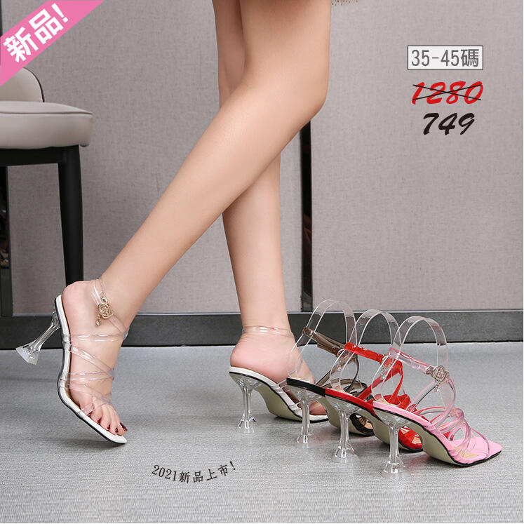 EFP大美人-2021新品促銷*時尚性感透明彩色交叉綁帶9CM錐形跟方頭高跟涼拖鞋~黑紅白粉PU有大碼35-45碼 | 露天市集 | 全台最大的網路購物市集