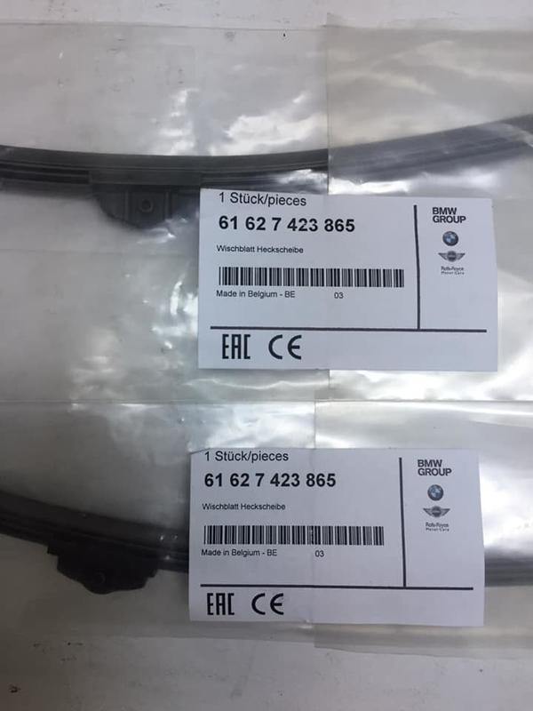 【88機油】BMW 原廠 61627423865 雨刷片,X2 F39 後檔雨刷片,1支裝 | 露天市集 | 全台最大的網路購物市集