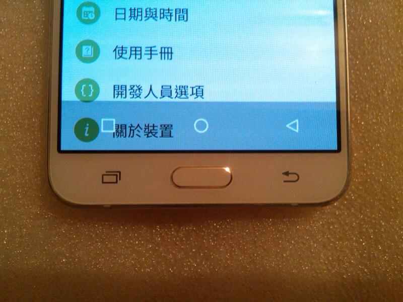 三星 SAMSUNG GALAXY J7 2016 SM-J710GN 可使用暇疵機 零件機 J710GN | 露天市集 | 全台最大的網路購物市集