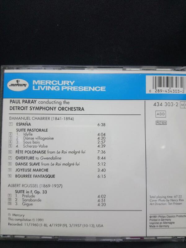 Mercury Chabrier & Roussel by Paray | 露天市集 | 全台最大的網路購物市集