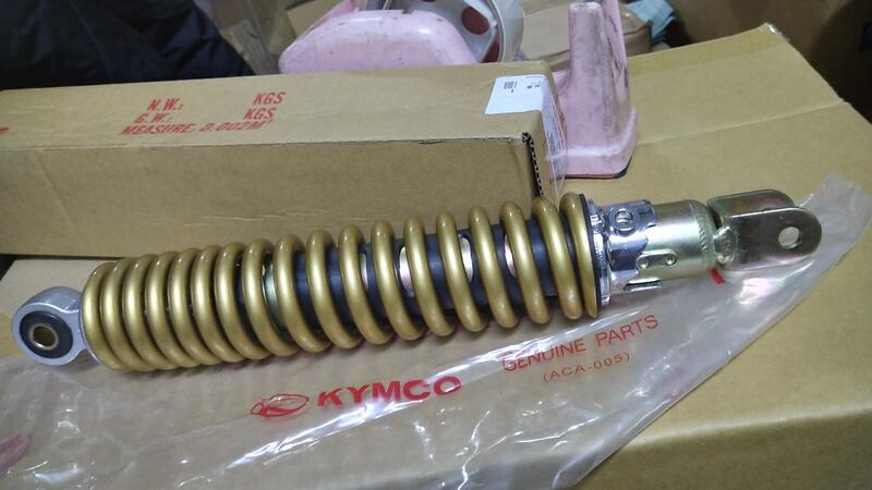 KYMCO 公司貨，KHD6 後緩衝器三段可調：三冠王 MOVIE 奔騰 V1 V2 G3 如意125 後叉後避震器 | 露天市集 | 全台最大的網路購物市集