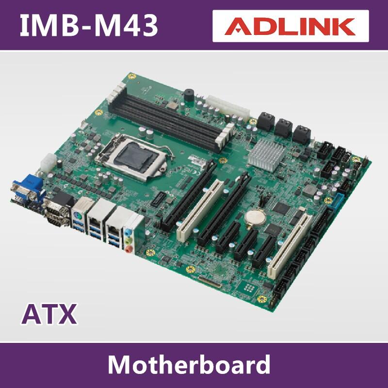 詢價： 工業級主機板#ADLINK淩華科技IMB-M43-C236機器視覺Q170多PCIE | 露天市集 | 全台最大的網路購物市集