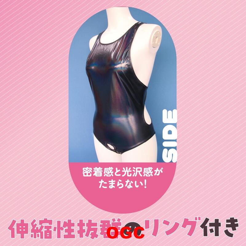 【OGC情趣用品】TMA。前開屌環型 金屬虹光競泳泳裝 偽娘專用【2023060507】 | 露天市集 | 全台最大的網路購物市集