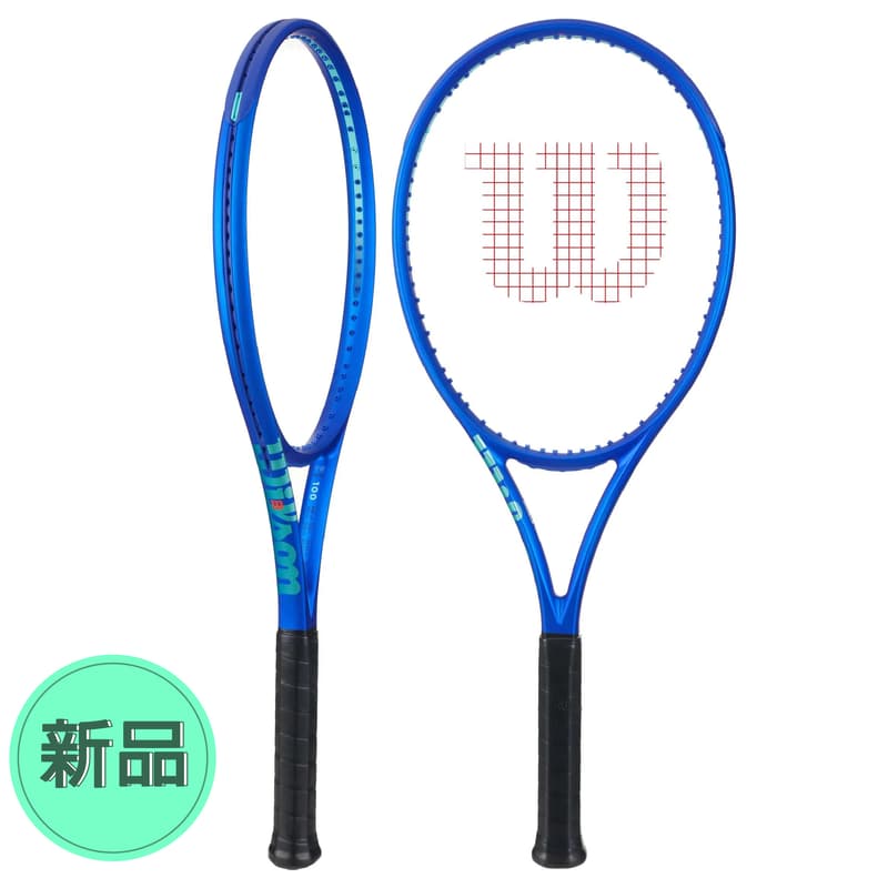 【MST商城】Wilson ULTRA 100 v5 2025 網球拍 (300g) | 露天市集 | 全台最大的網路購物市集