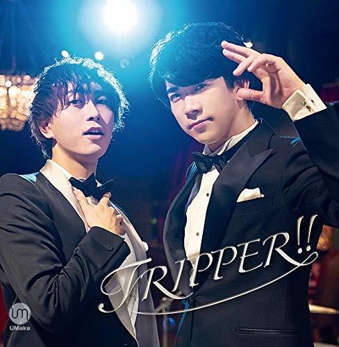 特價預購 Umake 伊東健人 中島ヨシキ Tripper 日版通常盤cd 最新2020 航空版 露天市集 全台最大的網路購物市集