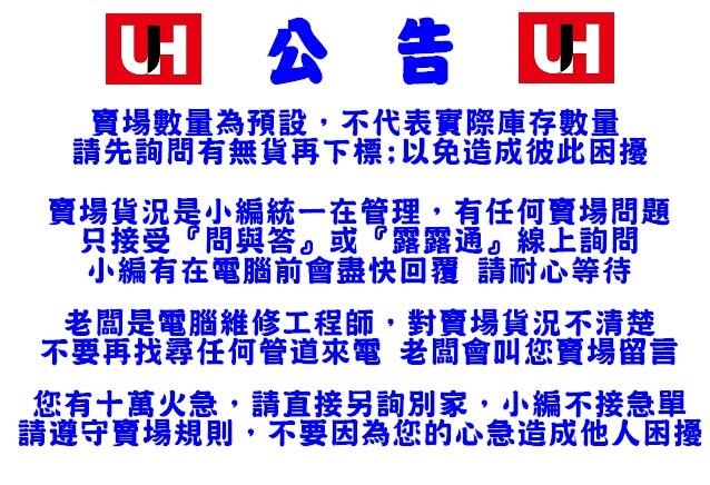 【UH 3C】華碩 ASUS ZenScreen MB165-B 15.6吋 16型 可攜式 螢幕 USB 供電顯示器 | 露天市集 | 全台 ...