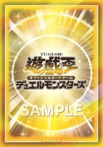 【崇文社】DCP1 六屬性 六靈使 四靈使 卡套 光屬性 一包70張 搜:SD39 ETCO LVP1-JP099 | 露天市集 | 全台最大的網路購物市集