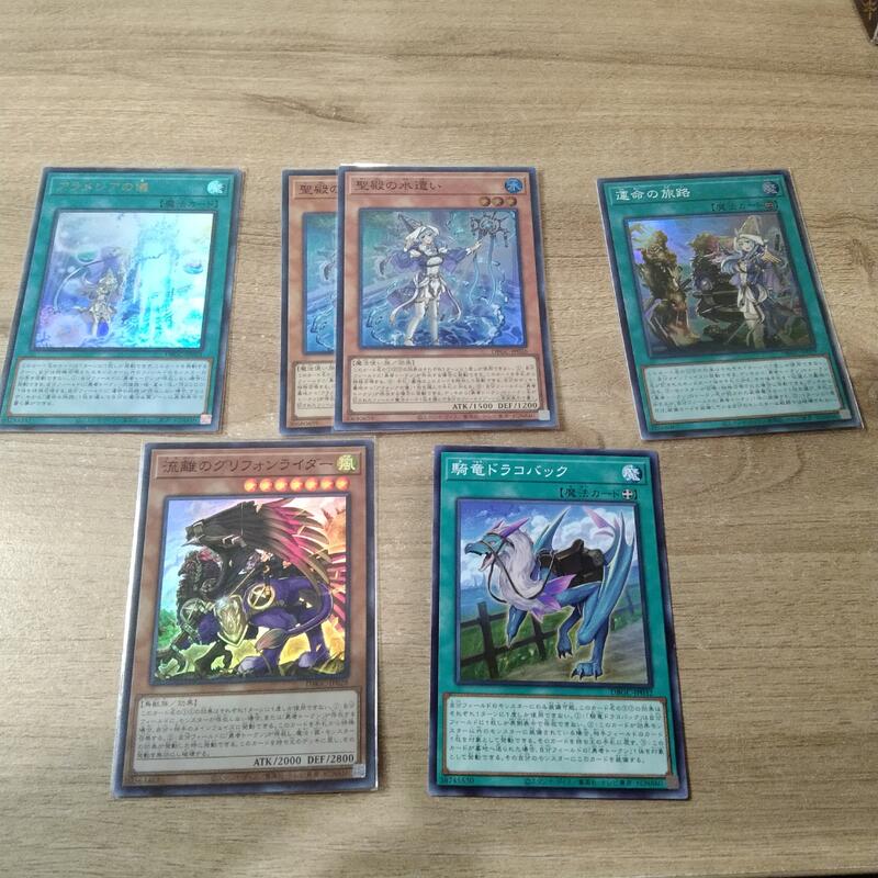 @卡小窩@ 遊戲王 勇者套件 DBGC-JP026 DBGC-JP025 | 露天市集 | 全台最大的網路購物市集