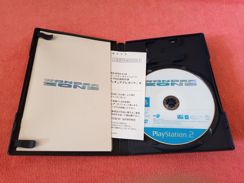 [冠宇小屋] PS2=WONDER ZONE | 露天市集 | 全台最大的網路購物市集