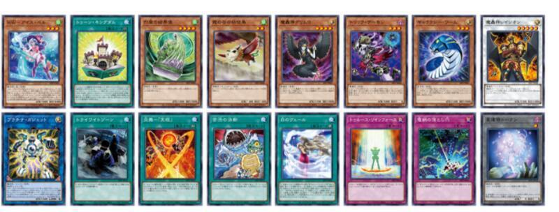 卡司魔~遊戲王 20TP-JP415 電網的落穴 (普卡) 搜尋 FLOD-JP076 | 露天市集 | 全台最大的網路購物市集