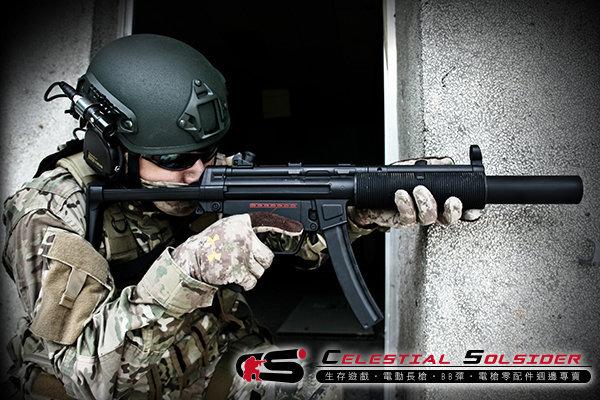 【聯盟軍 生存遊戲專賣店】ICS MP5 SD6 全金屬 電動槍 | 露天市集 | 全台最大的網路購物市集
