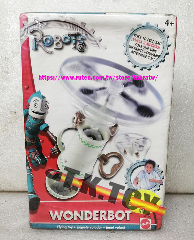 [TK]如圖全新 機器人歷險記 ROBOTS Wonderbot | 露天市集 | 全台最大的網路購物市集