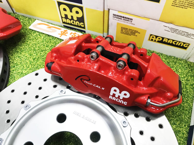 AP RACING CP8540 後四活塞卡鉗組 搭配 JK RACING 330mm 碟盤/陶瓷盤/ AP原廠盤 | 露天市集 | 全台最大 ...