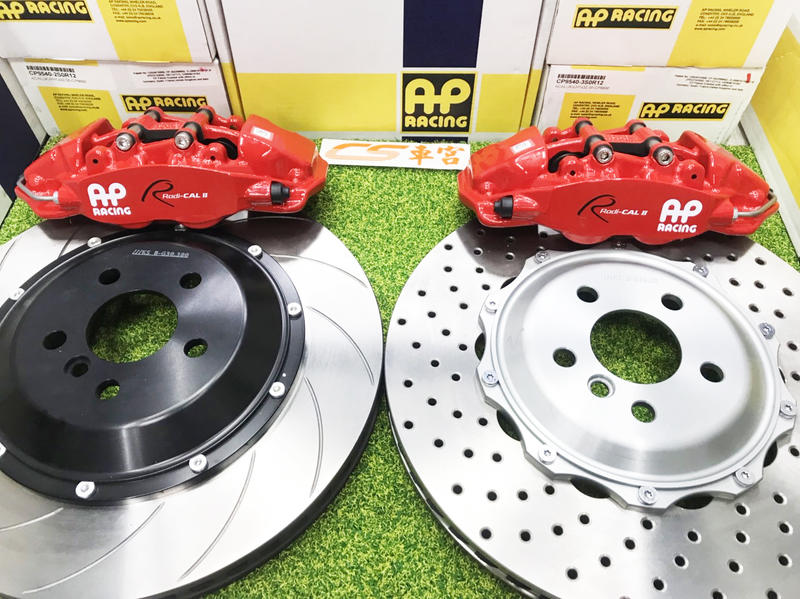 AP RACING CP8540 後四活塞卡鉗組 搭配 JK RACING 330mm 碟盤/陶瓷盤/ AP原廠盤 | 露天市集 | 全台最大 ...