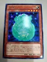 LVAL-JP037 和魂 (銀字) | 露天市集 | 全台最大的網路購物市集