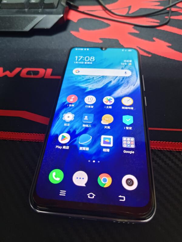 Vivo V1930 X50e 128g手機 | 露天市集 | 全台最大的網路購物市集