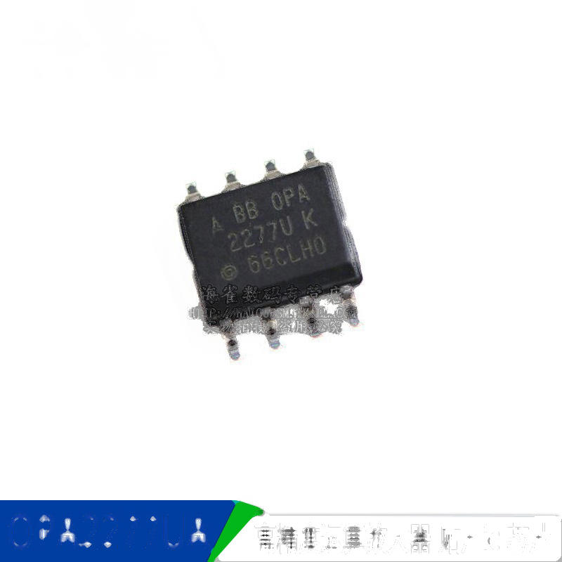 OPA2277UA OPA2277高精度運算放大器 貼片SOP8 ic 芯片 221-00835 | 露天市集 | 全台最大的網路購物市集