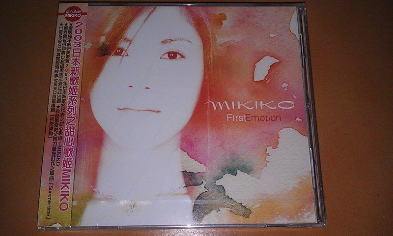 Mikiko / 初戀悸動 First Emotion 全新未拆封 | 露天市集 | 全台最大的網路購物市集