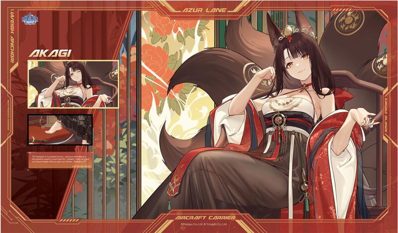 [NA諾亞方舟] 現貨 碧蘭戰卡 ALCG 官方桌墊 赤城「朝凰來儀」全新 | 露天市集 | 全台最大的網路購物市集