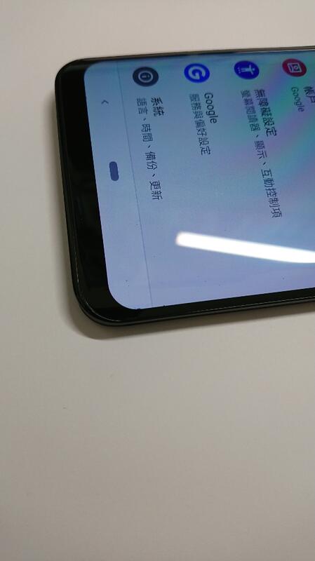 SHARP AQUOS zero 6g/128g | 露天市集 | 全台最大的網路購物市集