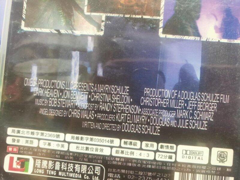 挖寶二手片-E04-139-正版DVD-電影【新惡靈古堡 便利袋裝】-崔特海格(直購價) | 露天市集 | 全台最大的網路購物市集