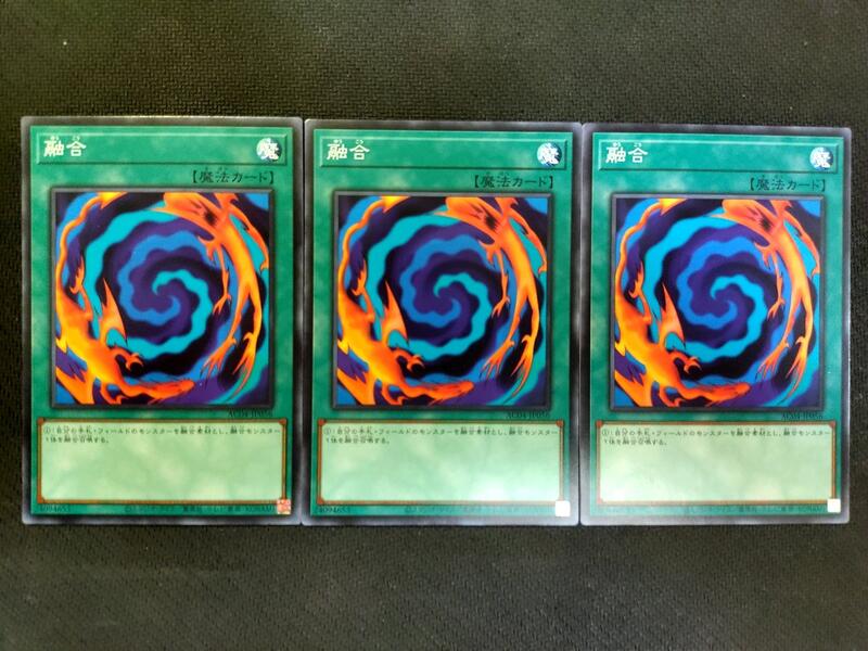 (新世界) AC04-JP056 融合 三張一組 普卡 99-97分 | 露天市集 | 全台最大的網路購物市集