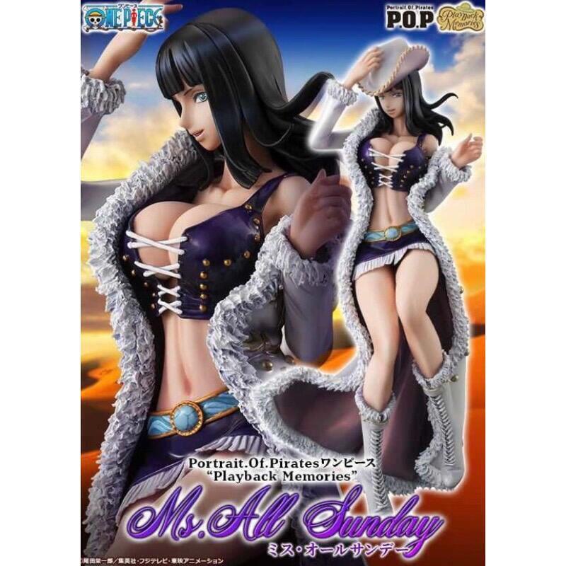 萬年馬如龍 全新現貨 代理版 MH POP P.O.P PLAYBACK MEMORIES 回憶 羅賓 | 露天市集 | 全台最大的網路購物市集