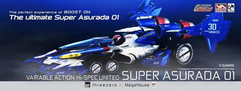 【樂玩具】預定 26年第三季預購 MH threezero HI-SPEC 閃電霹靂車 超級阿斯拉01 完全變形 | 露天市集 | 全台最大的網路購物市集