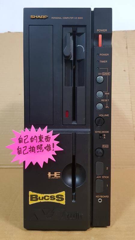 自有小寶物，NEC PC-Engine PCE SHARP 夏普 X1 twin 個人電腦型主機日版中古當作壞的故障品賣 | 露天市集 | 全 ...