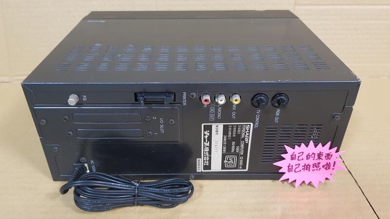 自有小寶物，NEC PC-Engine PCE SHARP 夏普 X1 twin 個人電腦型主機日版中古當作壞的故障品賣 | 露天市集 | 全 ...