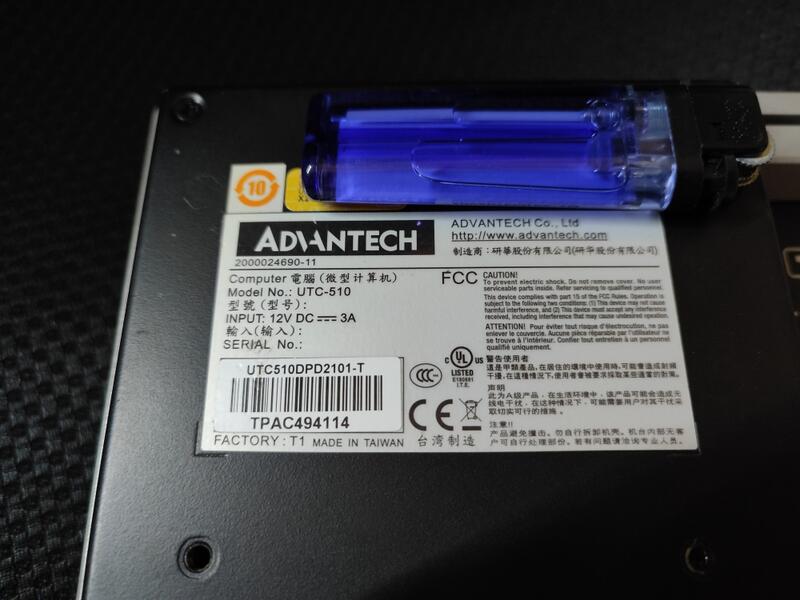 ADVANTECH 研華 UTC-510 10.1吋工業電腦 觸碰電容面板 | 露天市集 | 全台最大的網路購物市集