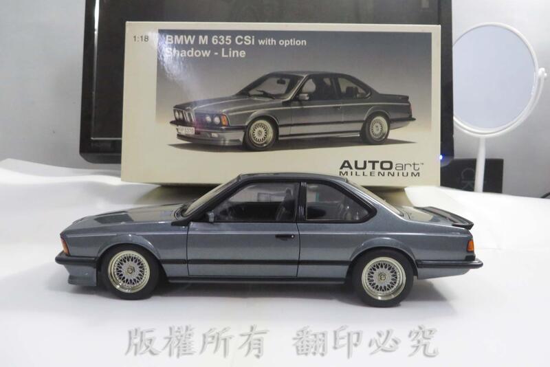調整收藏 AUTOart BMW M 635 CSi Shadow Line E24 老鯊 M6 M-Power | 露天市集 | 全台最大的 ...