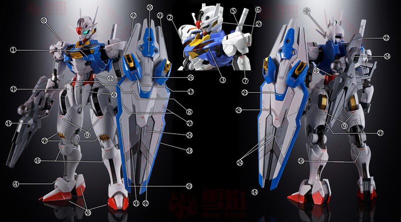 雪燄 雪焰工作室 1/144 HG 水星的魔女 風靈 鋼彈 AERIAL 螢光水貼#HG-53螢光 | 露天市集 | 全台最大的網路購物市集