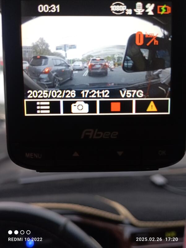 二手快譯通Abee型號V57G內建GPS行車記錄器 | 露天市集 | 全台最大的網路購物市集