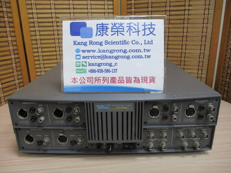 康榮科技二手儀器廠商Audio Precision SYS2322/BUR/CC1R/AWT Audio Analyze | 露天市集 | 全 ...