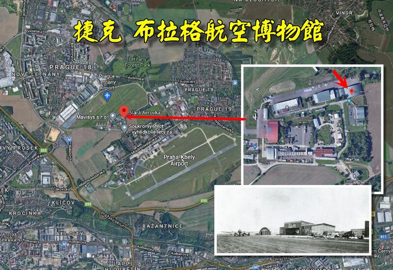 【玩】1/144 Wing Kit Collection VS13 MiG-21F捷克斯洛伐克空軍第5戰鬥航空團(2C) | 露天市集 | 全 ...