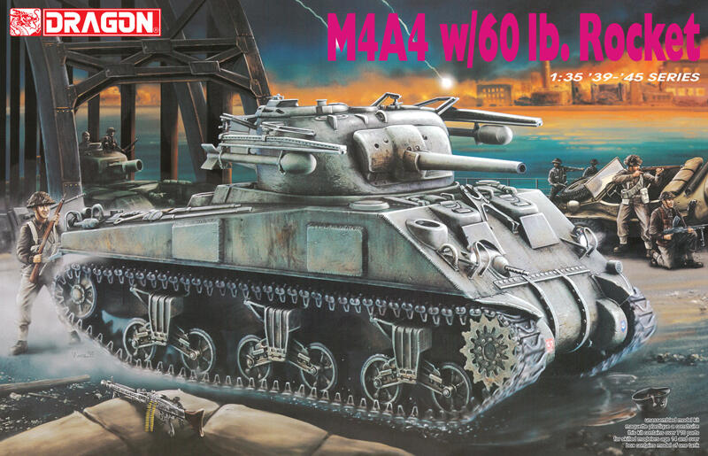DRAGON 1/35 M4A4 附 60 磅火箭 (6041) | 露天市集 | 全台最大的網路購物市集