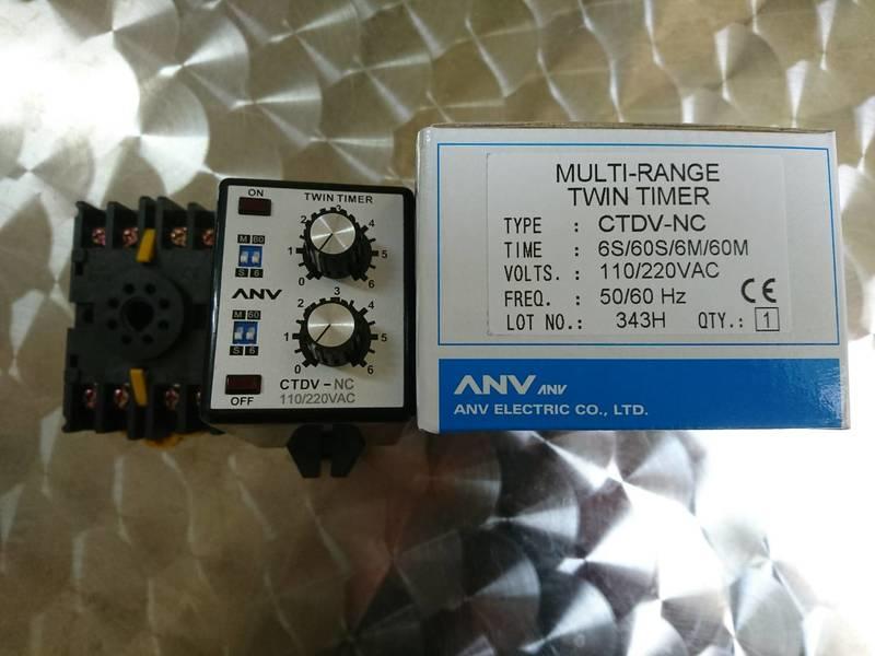 ANV CTDV-NC 多段雙調調型限時繼電器(含座) 110V/220V 6S/60S/6M/60M | 露天市集 | 全台最大的網路購物市集