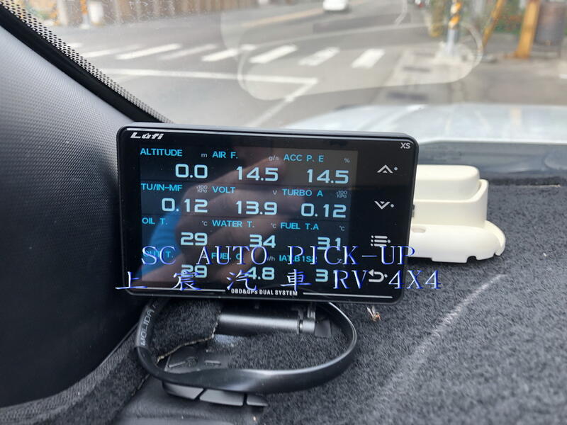 【上宸】路飛 LUFI 第三代 XS OBD + GPS 雙系統 渦輪表 水溫表 電壓表 油溫表 進氣溫度 隨插既 | 露天市集 | 全台最大 ...
