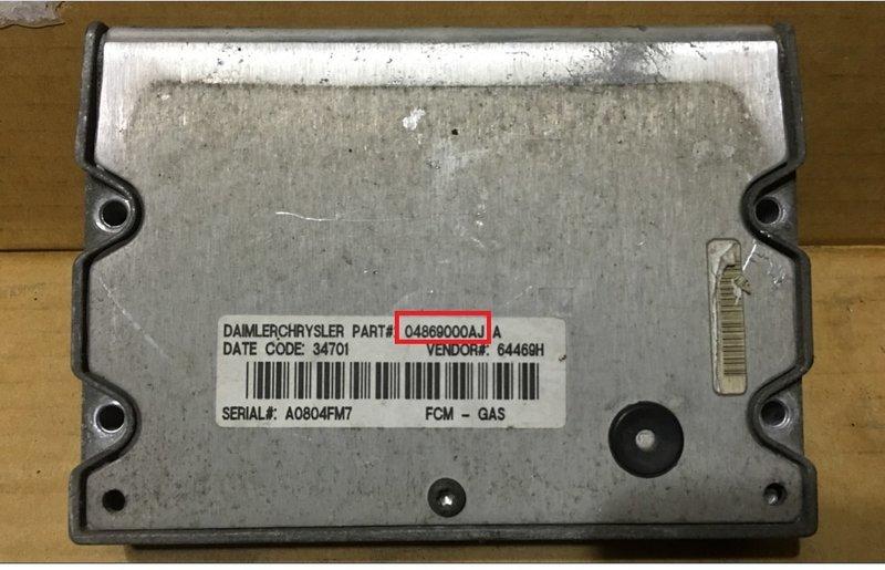 Chrysler Town & Country 3.3 01-02引擎室的保險司盒FUSEBOX 04869000AJ | 露天市集 | 全台 ...