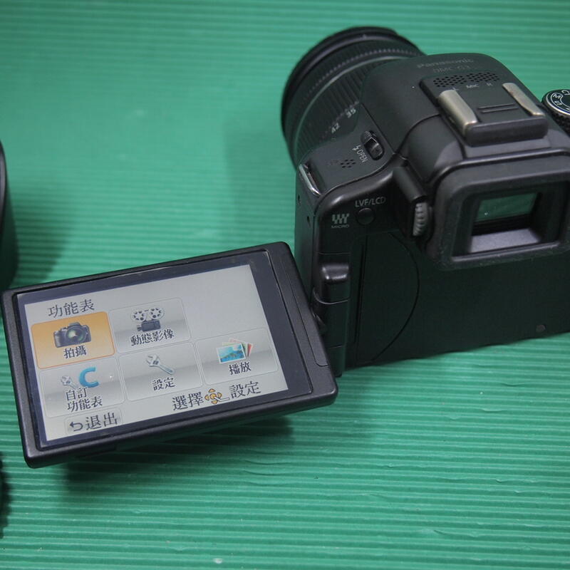 Panasonic G3+14-42mm 翻轉式螢幕 自拍 有盒 | 露天市集 | 全台最大的網路購物市集