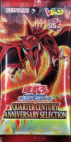 卡司魔~遊戲 VP23-JP001 歐西里斯的天空龍 (金鑽) 搜尋 VJMP-JP116 | 露天市集 | 全台最大的網路購物市集