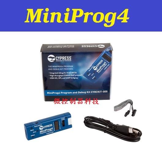【微控】含稅附發票、MiniProg4 Program and Debug Kit、CY8CKIT-005-A | 露天市集 | 全台最大的 ...