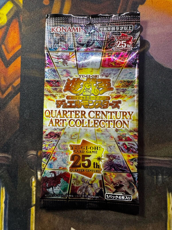 遊戲王 日紙 QUARTER CENTURY ART COLLECTION QCAC 補充包 半鑽包 買10送1 | 露天市集 | 全台最大的網路購物市集