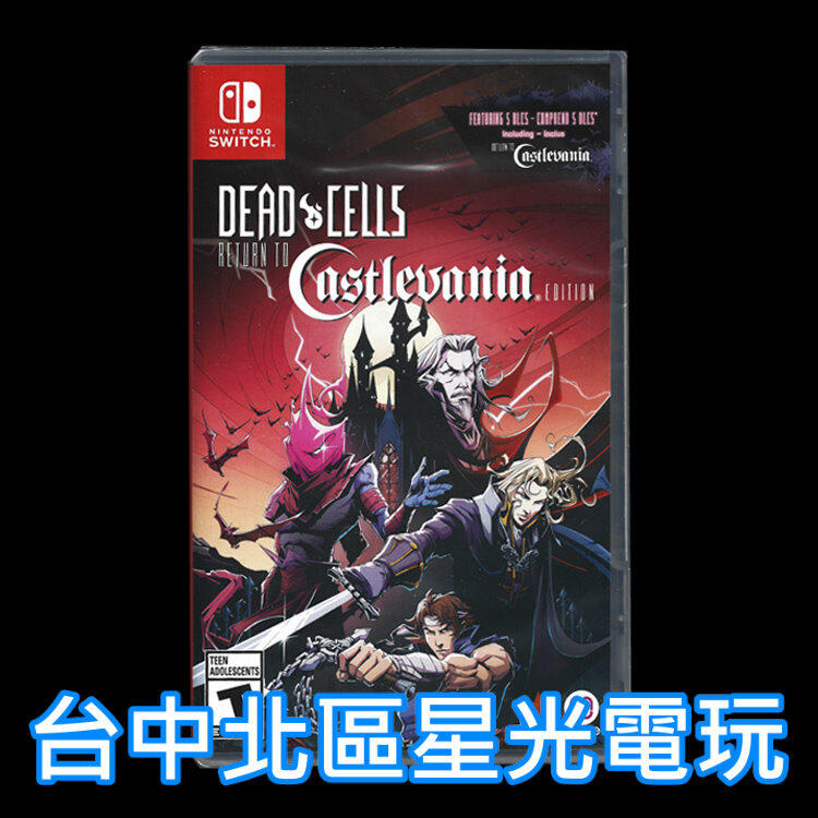 含特典DLC 【NS原版片】 Switch 死亡細胞 重返惡魔城 Dead Cells 中文版全新品【星光】 | 露天市集 | 全台最大的網路購物市集