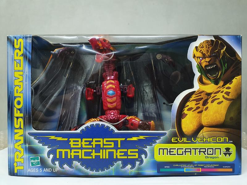 野獸戰爭 野獸大戰 重機系列 Beast Machines BM BR-05 Megatron火龍王 恐龍王 | 露天市集 | 全台最大的網路購物市集